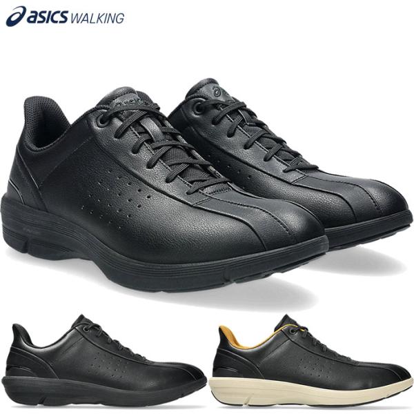 24.0cm 24.5cm 25.0cm 25.5cm 26.0cm 26.5cm 27.0cm 27.5cm 28.0cm 001(ブラック×ブラック) 002(ブラック×ベージュ) 靴 フットウェア メンズスニーカー メンズシューズ メ...