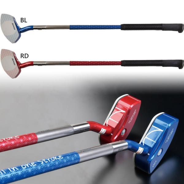 右打ち80cm(ショート) 右打ち82cm 右打ち84cm(標準) 右打ち88cm(ロング) BL(ブルー) RD(レッド) スポーツ用品 男性用 女性用 ユニセックス 男女兼用 両用 ASPRYER 最安値に挑戦！