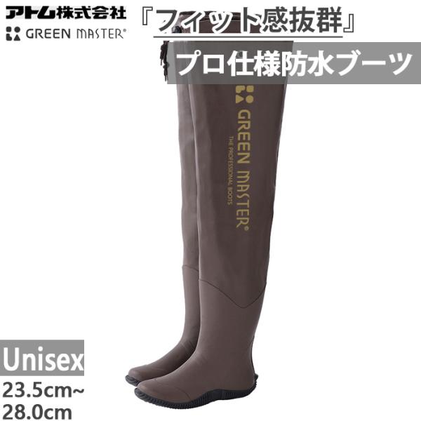 S(23.5-24.0cm) M(24.5-25.0cm) L(25.5-26.0cm) LL(26.5-27.0cm) 3L(27.5-28.0cm) - 大きいサイズ 靴 フットウェア メンズシューズ おしゃれ オシャレ かっこいい  ...