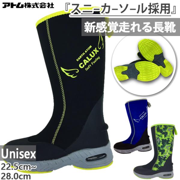 SS(22.5-23.0cm) S(23.5-24.0cm) M(24.5-25.0cm) L(25.5-26.0cm) LL(26.5-27.0cm) 3L(27.5-28.0cm) ネイビー ブラック 迷彩 大きいサイズ 靴 フットウェ...
