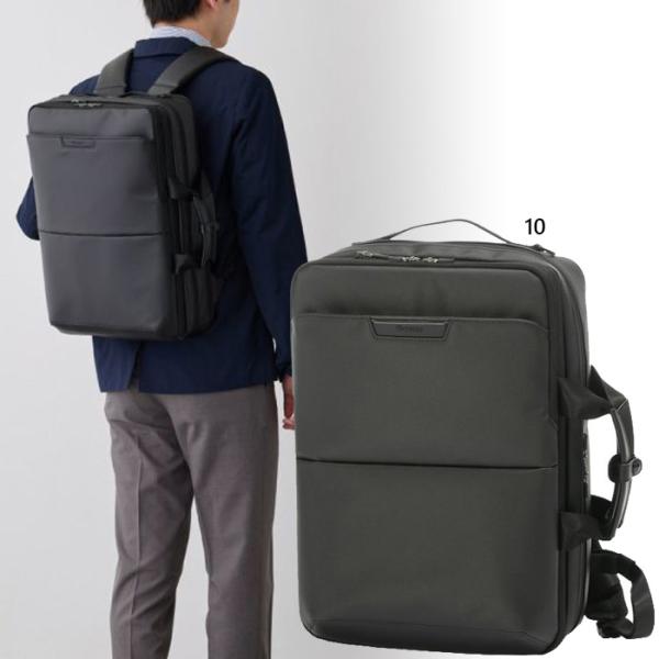 W31×H45×D11cm 10(ブラック) 鞄 カバン かばん バック バッグ ザック おしゃれ オシャレ 男性用 女性用 ユニセックス 男女兼用 両用 最安値に挑戦！ BERMAS