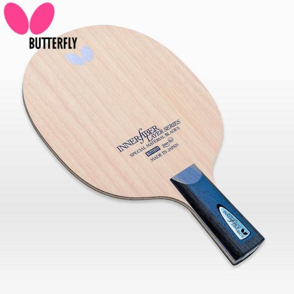 CS - ［卓球ラケット］卓球用品 卓球用具 男性用 女性用 ユニセックス 男女兼用 両用 最安値に挑戦！ Butterfly