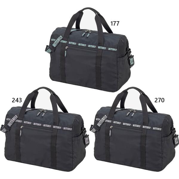 販売価格には送料が含まれており、販売価格がメーカー希望小売価格を上回る場合がございます。　　29リットル 177(ブルー) 243(パープル) 270(ホワイト) 卓球用具 鞄 手持ちバッグ スポーツバッグ おしゃれ オシャレ 男性用 女性...