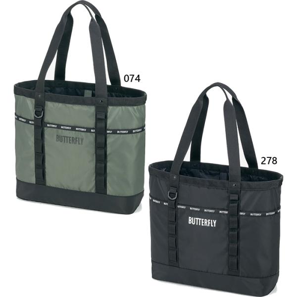 24リットル 074(オリーブ) 278(ブラック) 卓球用具  鞄 ハンドバッグ トートバッグ 手持ちバッグ スポーツバッグ おしゃれ オシャレ 男性用 女性用 ユニセックス 男女兼用 両用 Butterfly 最安値に挑戦！