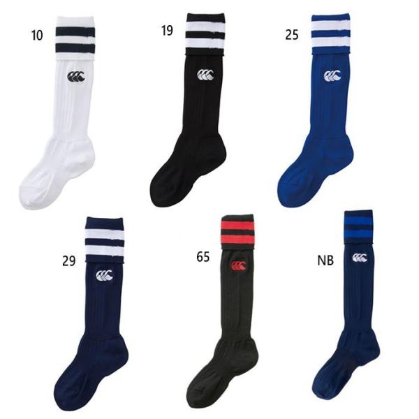 販売価格には送料が含まれており、販売価格がメーカー希望小売価格を上回る場合がございます。　　21(21-23cm) 23(23-25cm) 10(ホワイト) 19(ブラック) 25(ロイヤルブルー) 29(ネイビー) 65(レッド) NB(...