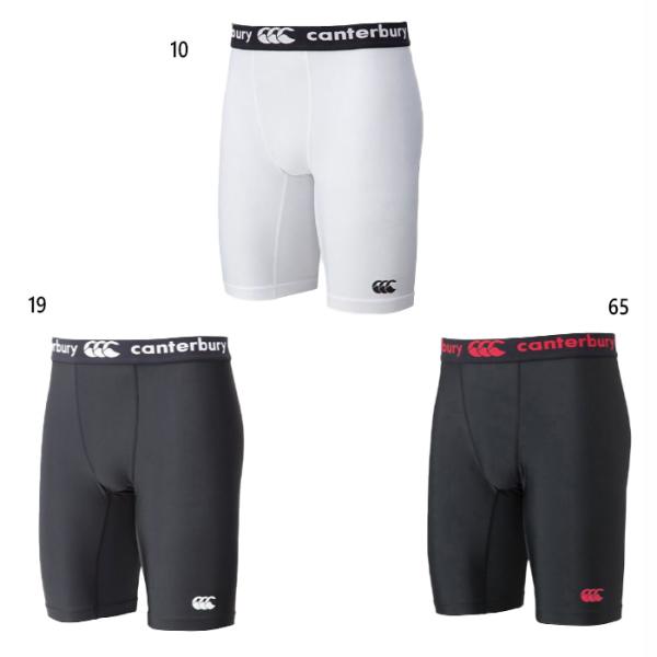 S M L XL 3L 10(ホワイト) 19(ブラック) 65(レッド) 大きいサイズ 男性アンダーウェア 男性下着 男性インナー おしゃれ オシャレ かっこいい 男性用 MEN canterbury 最安値に挑戦！
