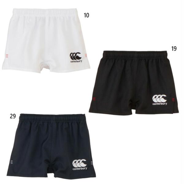 120 130 140 150 160 10(ホワイト) 19(ブラック) 29(ネイビー) おしゃれ オシャレ キッズ ユース 子供用 最安値に挑戦！ canterbury ランキング受賞