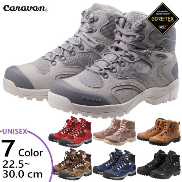 22.5cm 23.0cm 23.5cm 24.0cm 24.5cm 25.0cm 25.5cm 26.0cm 26.5cm 27.0cm 27.5cm 28.0cm 28.5cm 29.0cm 30.0cm 125(アッシュ) 262(デ...