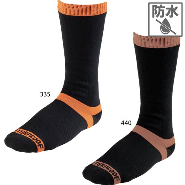 S(22-24cm) M(24-26cm) L(26-28cm) 440(ブラウン) メンズ靴下 メンズソックス おしゃれ オシャレ かっこいい レディース靴下 レディースソックス かわいい 男性用 女性用 ユニセックス 男女兼用 両用 最...