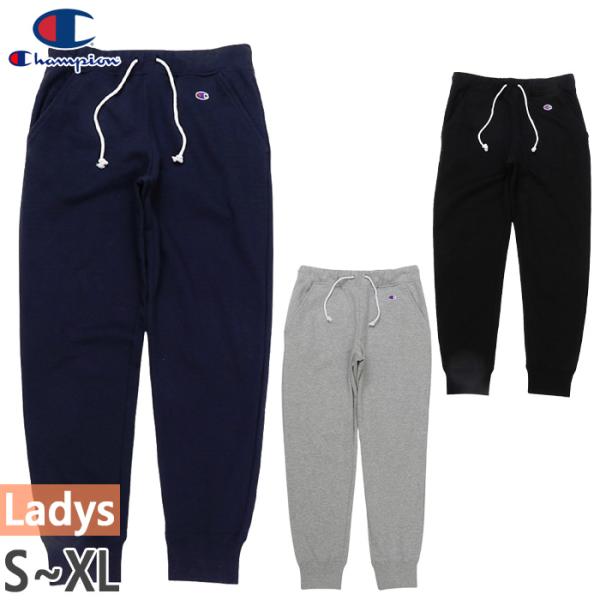 S M L XL 070(オックスフォードグレー) 090(ブラック) 370(ネイビー) トレーニングウェア スポーツウェア おしゃれ オシャレ かわいい 女性用 ウィメンズ LADY WOMEN 即納 即日発送 Champion 最安値...