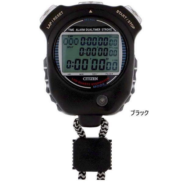 - ブラック スポーツ用品 男性用 女性用 ユニセックス 男女兼用 両用 CITIZEN 最安値に挑戦！