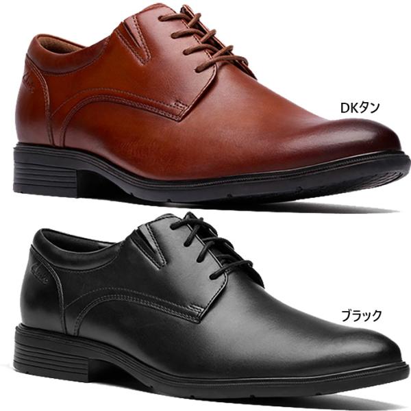 UK6.5(24.5cm) UK7(25.0cm) UK7.5(25.5cm) UK8(26.0cm) UK8.5(26.5cm) UK9(27.0cm) ブラック 靴 フットウェア メンズビジネスシューズ メンズシューズ おしゃれ オシャ...