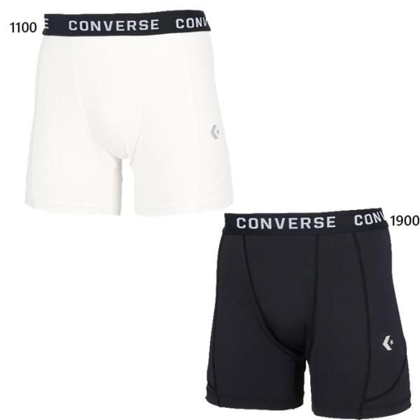 販売価格には送料が含まれており、販売価格がメーカー希望小売価格を上回る場合がございます。　　M L O 1100(ホワイト) 1900(ブラック) 男性アンダーウェア 男性下着 男性インナー おしゃれ オシャレ かっこいい  バスケットボー...