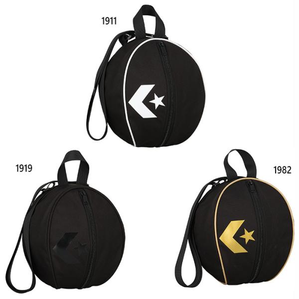 販売価格には送料が含まれており、販売価格がメーカー希望小売価格を上回る場合がございます。　　28×28cm 1911(ブラック×ホワイト) 1919(ブラック×ブラック) 1982(ブラック×ゴールド) 鞄 バスケットボールバッグ スポーツ...