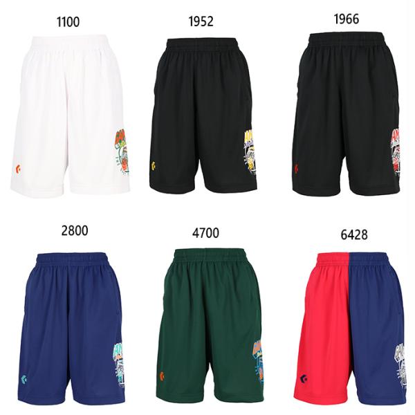130 140 150 160 1100(ホワイト) 1952(ブラック×イエロー) 1966(ブラック×Cレッド) 2800(Cネイビー) 4700(Dグリーン) 6428(レッド×Cネイビー) バスケットボールパンツ バスケパンツ バス...