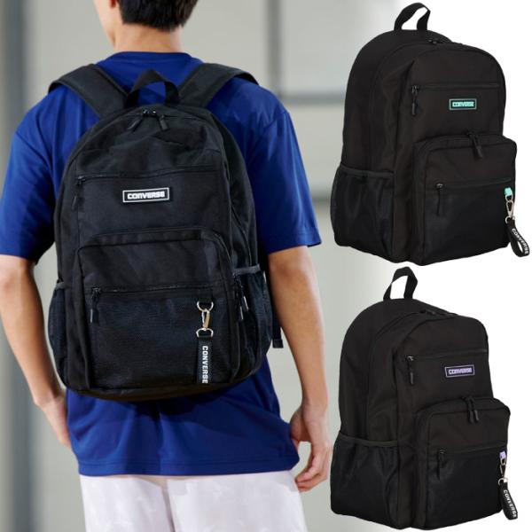 30リットル 1911(ブラック×ホワイト) 1941(ブラック×Pグリーン) 1972(ブラック×ラベンダー) 鞄 カバン かばん バック バッグ ザック おしゃれ オシャレ 男性用 女性用 ユニセックス 男女兼用 両用 最安値に挑戦！ ...