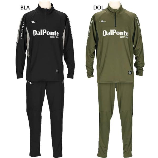 150 160 DOL(オリーブ) フットサルシャツ ジュニアサッカーウェア おしゃれ オシャレ かっこいい キッズジャージ ジュニアジャージ トレーニングウェア スポーツウェア 子供服 キッズ ユース 子供用 最安値に挑戦！ DALPONTE