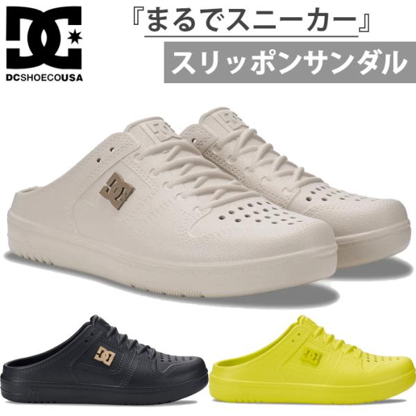 S(22.5-24.0cm) M(24.5-26.0cm) L(26.5-28.0cm) XL(28.5-30.0cm) BGL(ブラック×ゴールド) LMY(ライムイエロー) TAN(ベージュ×タン) 大きいサイズ 靴 フットウェア メン...