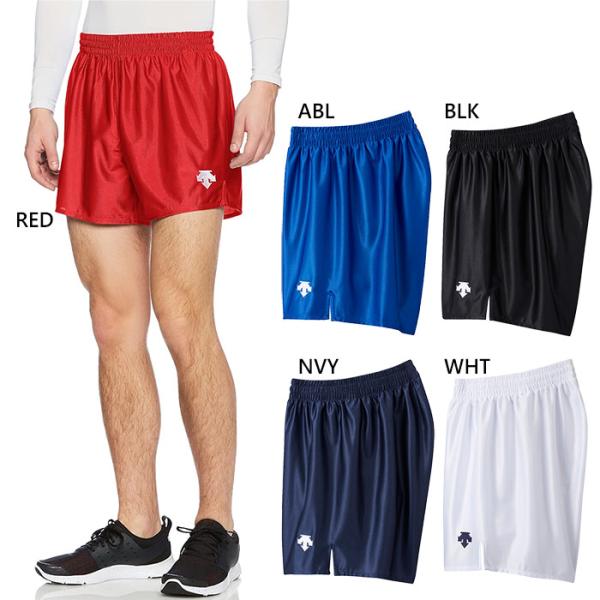 S M L O XO ABL(アブル) BLK(ブラック) NVY(ネイビー) RED(レッド) WHT(ホワイト) バレーボールパンツ おしゃれ オシャレ かっこいい 男性用 MEN 最安値に挑戦！ DESCENTE ランキング受賞