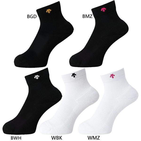 20-23 23-25 WBK(ホワイト×ブラック) スポーツ用品  レディース靴下 レディースソックス おしゃれ オシャレ かわいい メンズ靴下 メンズソックス かっこいい 男性用 女性用 ユニセックス 男女兼用 両用 DESCENTE ...