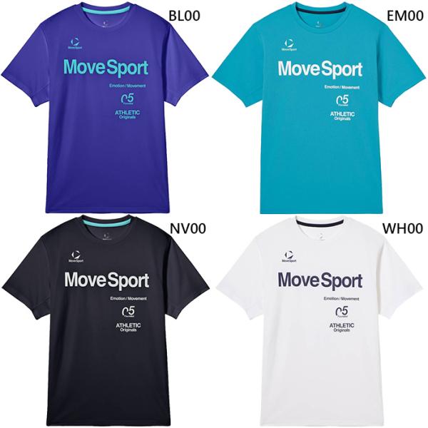 S M L O XO 2XO BL00(ブルー) EM00(エメラルド) NV00(ネイビー) WH00(ホワイト) 大きいサイズ バレーボールシャツ おしゃれ オシャレ かっこいい 男性用 MEN DESCENTE 最安値に挑戦！