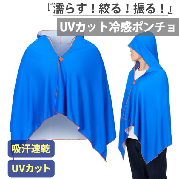 ジュニア用 大人用 15(ブルー) スポーツ用品 男性用 女性用 ユニセックス 男女兼用 キッズ 子供用 D&amp;M 最安値に挑戦！