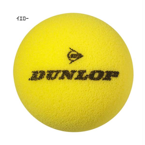 重さ約16.5g - 男性用 女性用 ユニセックス 男女兼用 両用 DUNLOP 最安値に挑戦！