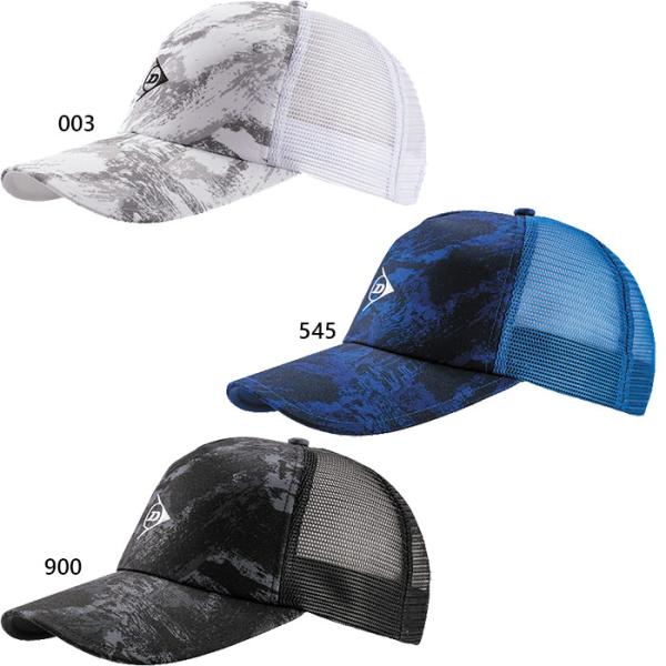 販売価格には送料が含まれており、販売価格がメーカー希望小売価格を上回る場合がございます。　　- 003(ホワイト) 545(ネイビー) 900(ブラック) メンズ帽子 おしゃれ オシャレ かっこいい レディース帽子 かわいい 男性用 女性用...