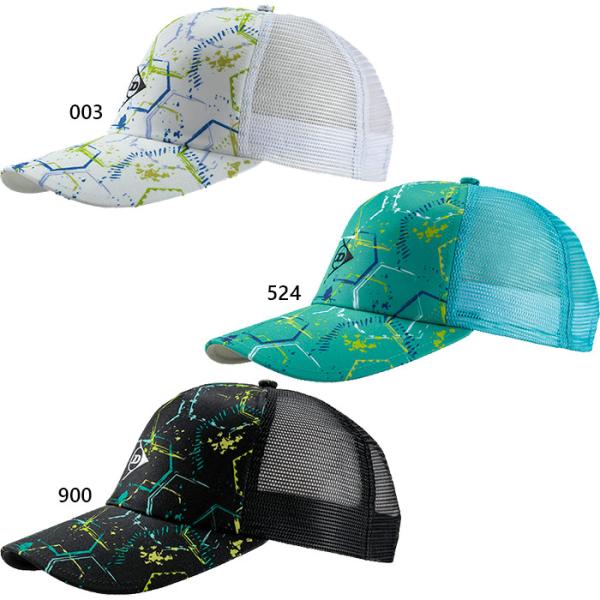 販売価格には送料が含まれており、販売価格がメーカー希望小売価格を上回る場合がございます。　　- 003(ホワイト) 524(ブルーグリーン) 900(ブラック) メンズ帽子 おしゃれ オシャレ かっこいい レディース帽子 かわいい 男性用 ...