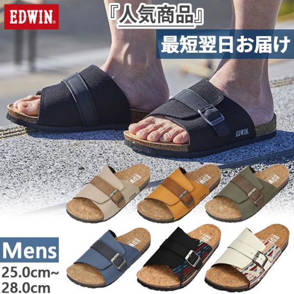25.0cm 26.0cm 27.0cm 28.0cm 203(ベージュ) 305(マスタード) 403(カーキ) 505(ネイビー) 709(ブラックコンビ) 826(ベージュコンビ) 9(ブラック) 靴 フットウェア メンズサンダル つ...