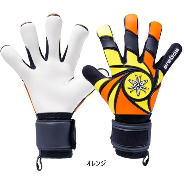 5 6 7 8 9 オレンジ ゴールキーパーグローブ 男性用 女性用 ユニセックス 男女兼用 キッズ 子供用 erebos 最安値に挑戦！