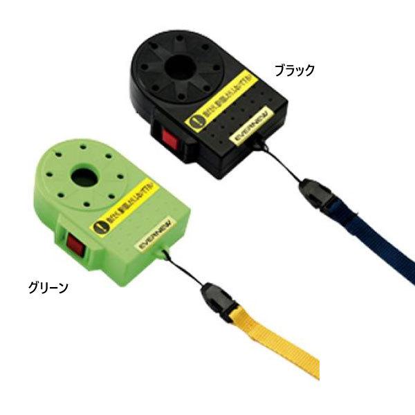 ホイッピー A(ブラック) G(グリーン) スポーツ用品  男性用 女性用 ユニセックス 男女兼用 両用 EVERNEW 最安値に挑戦！