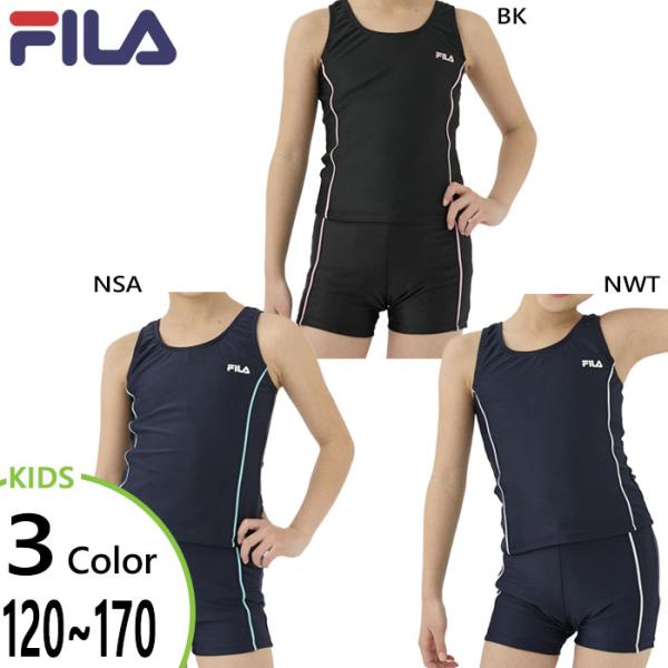 120 130 140 150 160 170 BK(ブラック) NSA(ネイビー×サックス) NWT(ネイビー×ホワイト) 女子水着 女の子水着 ジュニア水着 子ども水着 子供用水着 おしゃれ オシャレ かわいい キッズ ガールズ女の子 ...