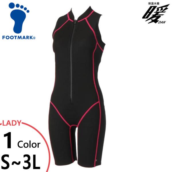 S M L LL 3L ブラック レディース水着 プール 水泳練習 おしゃれ オシャレ かわいい 女性用 ウィメンズ LADY WOMEN 最安値に挑戦！ FOOTMARK