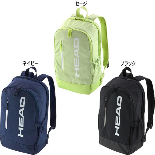 17リットル セージ ネイビー ブラック 鞄 テニスバッグ ラケットバッグ スポーツバッグ おしゃれ オシャレ カバン かばん バック バッグ ザック 男性用 女性用 ユニセックス 男女兼用 両用 最安値に挑戦！ HEAD