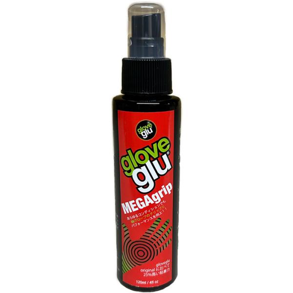 120ミリリットル - HO SOCCER 最安値に挑戦！