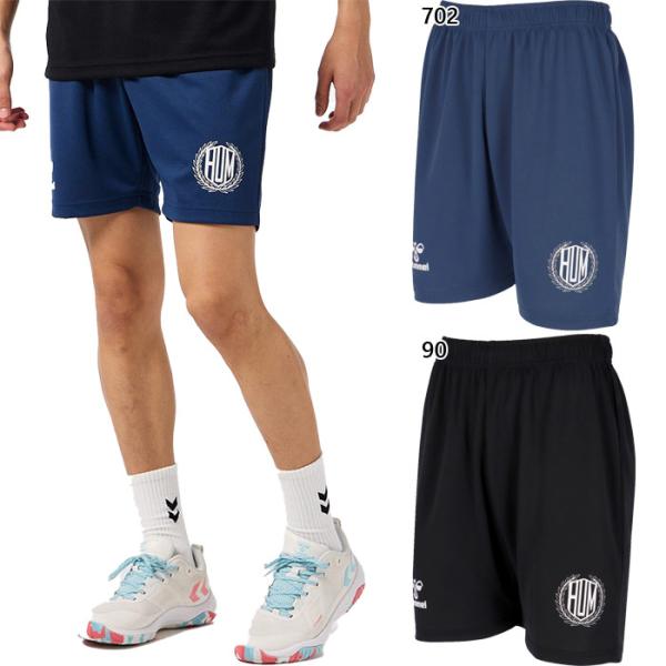 S M L O XO 702(ファントムネイビー) 90(ブラック) 大きいサイズ ハンドボールウェア 男性用 MEN hummel 最安値に挑戦！