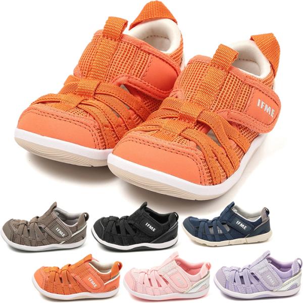 12.5cm 13.0cm 13.5cm 14.0cm 14.5cm BEIGE(ベージュ) NAVY(ネイビー) ORANGE(オレンジ) PINK(ピンク) PURPLE(パープル) 靴 フットウェア キッズサンダル ジュニアサンダル ...