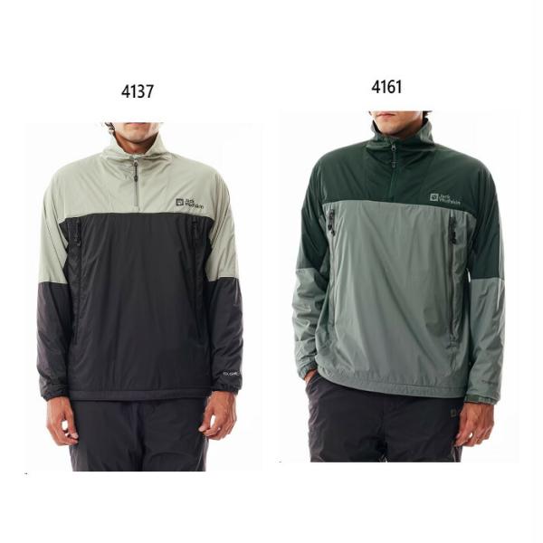 S 4137(ミントリーフ) レジャー キャンプ 登山 山登り おしゃれ オシャレ かっこいい 男性用 MEN 最安値に挑戦！ Jack Wolfskin 在庫処分セール品