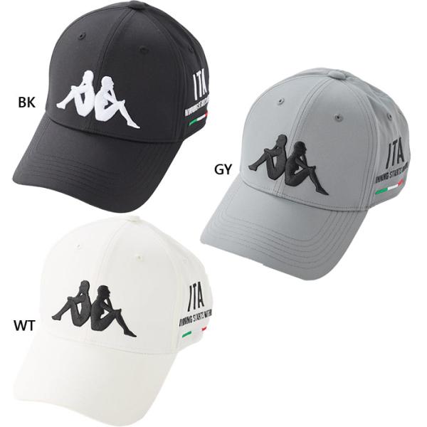 F BK(ブラック) GY(グレー) WT(ホワイト) メンズ帽子 おしゃれ オシャレ かっこいい  男性用 MEN Kappa 最安値に挑戦！