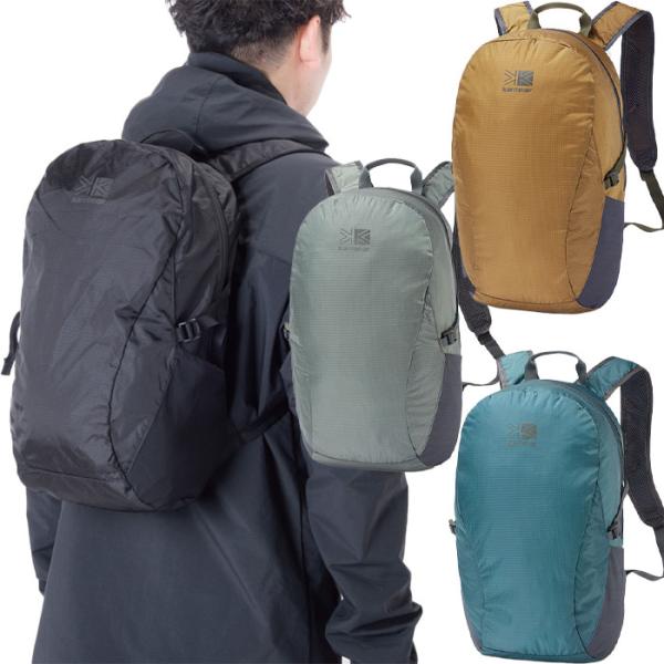 18リットル 0520(コヨーテ) 1200(チャコール) 4670(Cブルー) 9000(ブラック) 鞄 カバン かばん バック バッグ ザック おしゃれ オシャレ 男性用 女性用 ユニセックス 男女兼用 両用 最安値に挑戦！ karrimor