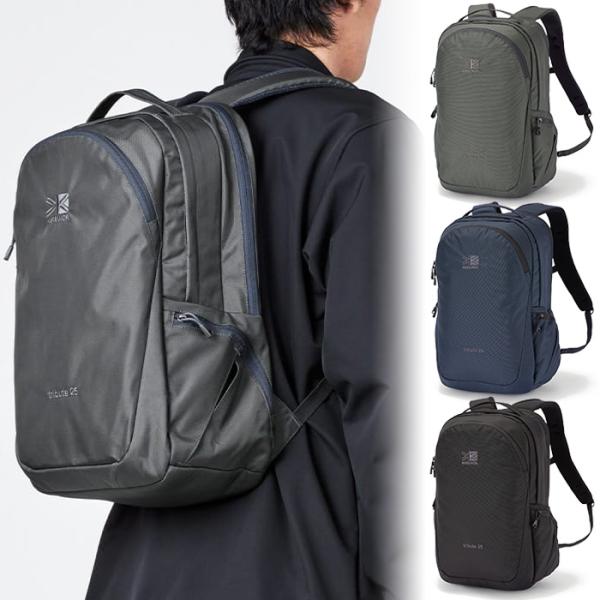 25リットル 1210(ダークチャコール) 5040(ミッドナイト) 9000(ブラック) 鞄 カバン かばん バック バッグ ザック おしゃれ オシャレ 男性用 女性用 ユニセックス 男女兼用 両用 最安値に挑戦！ karrimor