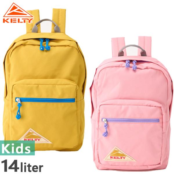 14リットル Mustard(マスタード) Peach(ピーチ) 鞄 カバン かばん バック バッグ ザック おしゃれ オシャレ キッズ ユース 子供用 即納 即日発送 KELTY 最安値に挑戦！