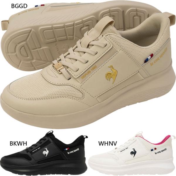 24.0cm BKWH(ブラック×ホワイト) 靴 フットウェア レディーススニーカー レディースシューズ レディース靴 婦人靴 運動靴 おしゃれ オシャレ かわいい 女性用 ウィメンズ LADY WOMEN 最安値に挑戦！ le coq s...