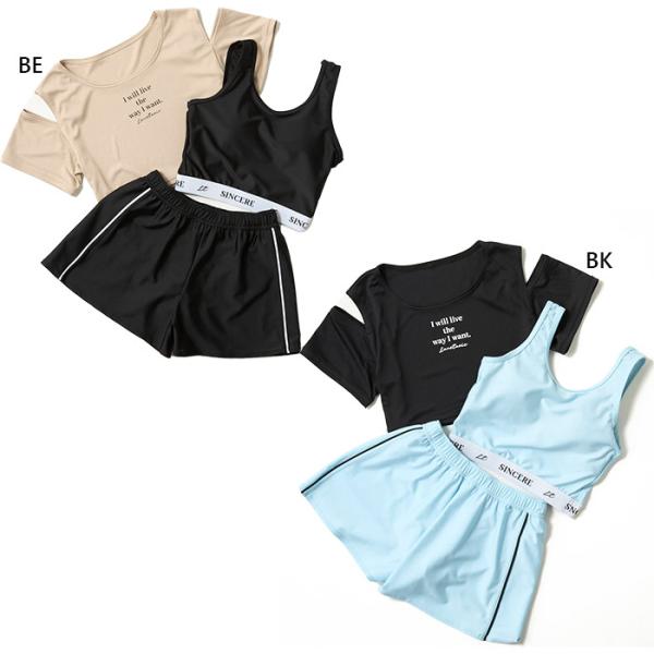 140 150 160 BE(ベージュ) BK(ブラック) 女子水着 女の子水着 ジュニア水着 子ども水着 子供用水着 おしゃれ オシャレ かわいい キッズ ガールズ女の子 子供用 Lovetoxic 最安値に挑戦！