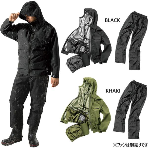 M L LL EL 4L BLACK(ブラック) KHAKI(カーキ 大きいサイズ 雨具 かっぱ おしゃれ オシャレ かっこいい  かわいい 男性用 女性用 ユニセックス 男女兼用 両用 Makku 最安値に挑戦！
