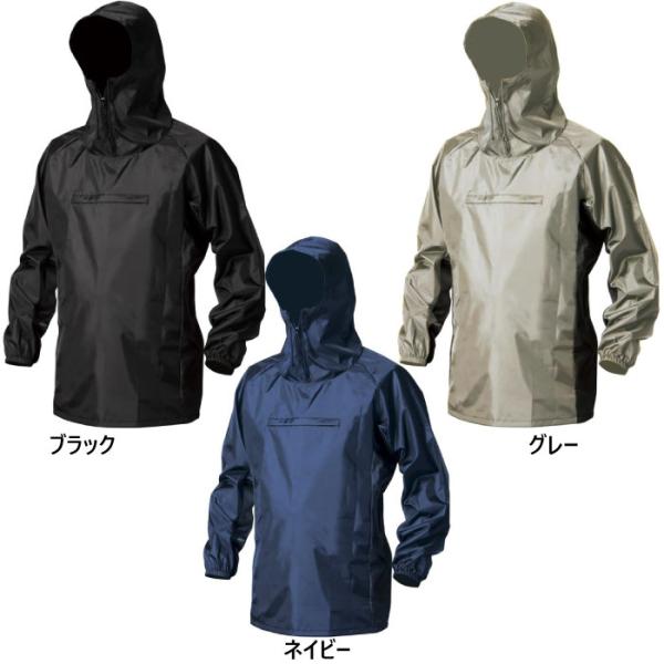 販売価格には送料が含まれており、販売価格がメーカー希望小売価格を上回る場合がございます。　　M L LL EL 4L 5L BLACK(ブラック) GRAY(グレー) NAVY(ネイビー) 大きいサイズ レジャー キャンプ 登山 山登り お...