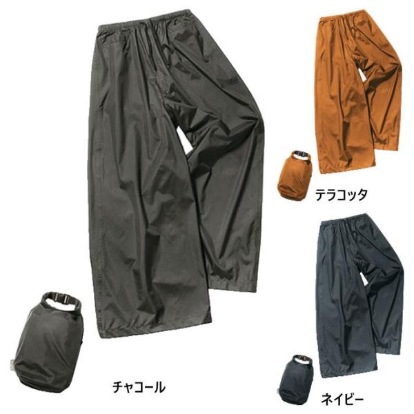 販売価格には送料が含まれており、販売価格がメーカー希望小売価格を上回る場合がございます。　　M L LL CHACO(チャコール) NAVY(ネイビー) TERRA(テラコッタ) 雨具 かっぱ おしゃれ オシャレ かわいい 女性用 ウィメン...