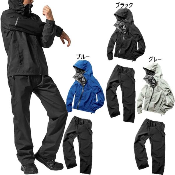 S M L LL EL 4L 5L 6L BLACK(ブラック) BLUE(ブルー) GRAY(グレー) 雨具 かっぱ おしゃれ オシャレ かっこいい 男性用 MEN 最安値に挑戦！ Makku