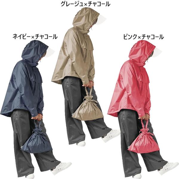 M L LL GR_C(グレージュ×チャコール) NV_C(ネイビー×チャコール) PK_C(ピンク×チャコール) 雨具 かっぱ おしゃれ オシャレ かわいい 女性用 ウィメンズ LADY WOMEN 最安値に挑戦！ Makku